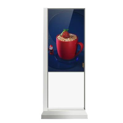 China 55 Inch Transparent Touch Screen Monitor with Android Video Player and Infrared 10 Touch Technology for sale