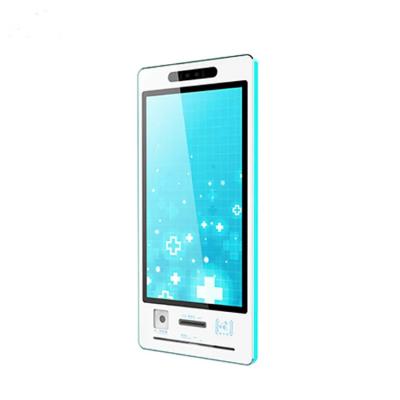 China 24 Inch Capacitive Touch Screen Self Service Kiosk with Industrial PC for Medical Check In for sale