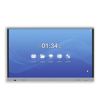 China 65inch Infrared Touch Screen Monitor with 350 cd/m2 Brightness and 20-Point Touch All-In-One Touch Kiosk for sale
