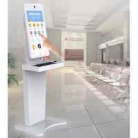 China 32inch Metal Enclosure Touch Screen Digital Kiosk with Windows 10 and Integrated Keyboard Mouse for sale