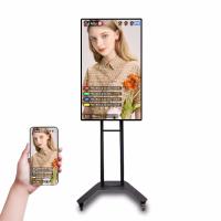 China High Contrast LCD Advertising Display with 178° Viewing Angle and 110-240V Power Supply for Commercial Digital Signage for sale