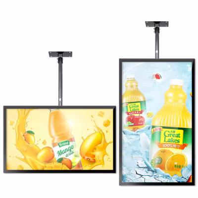 China 43 Inch LCD Advertising Display with 178° Viewing Angle 3000:1 Contrast Ratio and 125W Power Consumption for sale