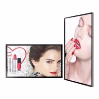 China 43 Inch LCD Advertising Display with 178° Viewing Angle 3000:1 Contrast Ratio and 125W Power Consumption for sale