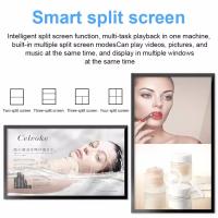 China 43 Inch LCD Advertising Display with 178° Viewing Angle 3000:1 Contrast Ratio and 125W Power Consumption for sale