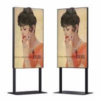 China 43inch High Brightness Advertising Display with 2000-3000 Nits Brightness and 178° Viewing Angle for Free Standing Digital Signage for sale