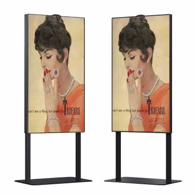 China 43inch High Brightness Advertising Display with 2000-3000 Nits Brightness and 178° Viewing Angle for Free Standing Digital Signage for sale