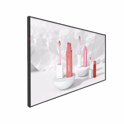 China High Brightness Advertising Display with 5000:1 Contrast Ratio and 178° Viewing Angle for Shop Window Digital Signage in Wide Temperature Range (-20℃~65℃) for sale