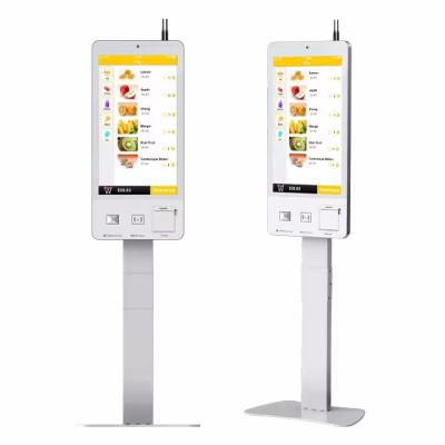 China Touchscreen Self Service POS System with Face Recognition, LED Lights, and 21.5/24/27 Inches Screen for sale