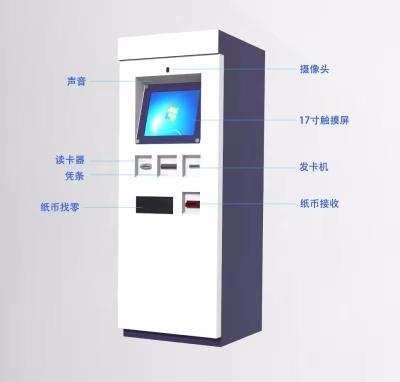 China 16:9 Display Proportion Self Ordering Kiosk with 1000:1 Contrast Ratio and 178° Viewing Angle for sale