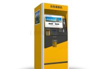 China 15inch Touch Screen Self Service Parking Kiosk with Low Maintenance and Compatibility for Various Operating Systems for sale