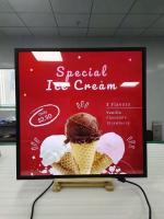 China 33.2 Inch Metal LCD Advertising Display with 1:1 Screen Ratio for Digital Signage for sale