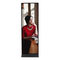 China High-Resolution 3840 X 1080 Touch Screen Monitor with 32:9 Ratio and Strip Screen Design for Industrial Use for sale