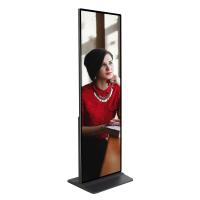 China High-Resolution 3840 X 1080 Touch Screen Monitor with 32:9 Ratio and Strip Screen Design for Industrial Use for sale