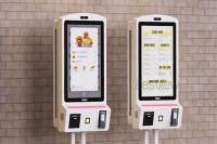 China 21.5 Inch Floor Standing Self Ordering Kiosk with 10-Point Capacitive Touch Screen and Optional Thermal Printer for sale