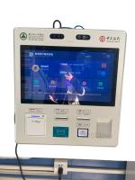 China 21.5 Inch Floor Standing Self Ordering Kiosk with 10-Point Capacitive Touch Screen and Optional Thermal Printer for sale