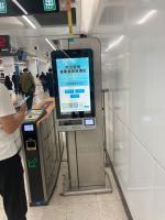 China 21.5 Inch Floor Standing Self Ordering Kiosk with 10-Point Capacitive Touch Screen and Optional Thermal Printer for sale