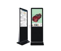 China 21.5 Inch Floor Standing Self Ordering Kiosk with 10-Point Capacitive Touch Screen and Optional Thermal Printer for sale