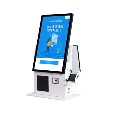 China POS Kiosk All-in-one System with Capacitive Touch Screen 80mm Thermal Printer and NFC Card Reader for Self-service Checkout for sale