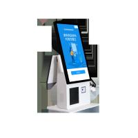China POS Kiosk All-in-one System with Capacitive Touch Screen 80mm Thermal Printer and NFC Card Reader for Self-service Checkout for sale