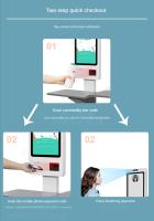 China 24 inch Capacitive Touch 10 Point Self Service Kiosk with Floor Standing Installation for Unmanned Stores for sale