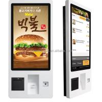 China Floor Standing Touch Screen Kiosk with 2K/4K Resolution and 60,000 Hours Lifespan for Self Service Applications for sale
