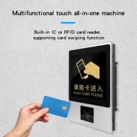 China 12.1 Inch Wall Mountable Self-service Kiosk with 10 Point Capacitive Touch Screen for Indoor Use for sale