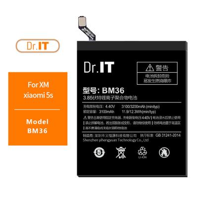 China DuaI IC Protection Mobile Phone Batteries 3200mAh BM36 Battery Eco Friendly for sale