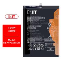 China High Capacity 5000mAh Huawei Phone Battery Replace HB4073A5EBW for sale