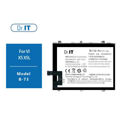 China Double IC X5 X5L Vivo Phone Battery 2660mAh 3.85V Energy Saving for sale