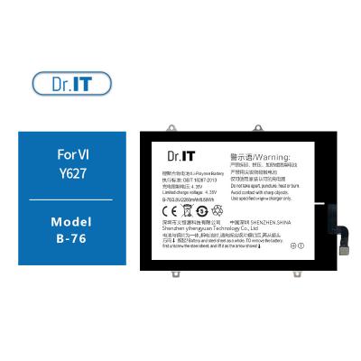 China Long Cycle Life  2260mAh Vivo Phone Battery Replace B B76 Y627 for sale