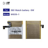 China bending resistance Smart Watch Battery Original 520mAh 3.85V Rechargeable for sale
