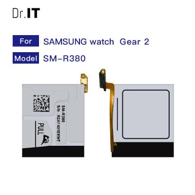 China Samsung SM R380 Smart Watch Batteries 300mAh 3.85V Rechargeable for sale