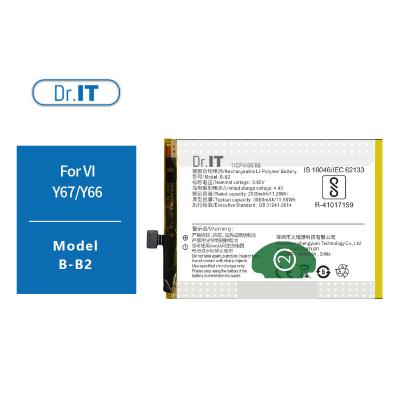 China Vivo Y67 Rechargeable Phone Battery 3000mAh for sale