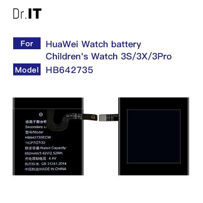China Rechargeable Children Smart Watch Batteries 660mAh For Huawei 3s 3x 3pro for sale