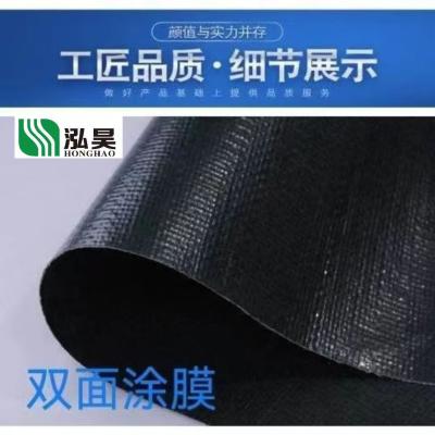 China Medium Duty Tarpaulin 150-200 GSM Waterproof UV Resistant Rustproof Grommets Heavy Duty Cover for sale