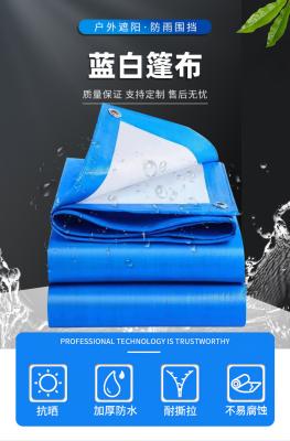 China Medium Duty Tarpaulin 50-300 GSM with 0.25-1mm Thickness - Waterproof UV Resistant Industrial Cover for sale