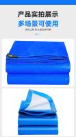 China Medium Duty Tarpaulin with Rustproof Grommets -30°C to 70°C for Outdoor Equipment Protection for sale
