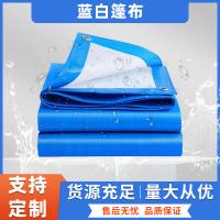 China Medium Duty Tarpaulin 150-200 GSM Eco Friendly Recyclable Material Robust Cover for Industrial Protection for sale
