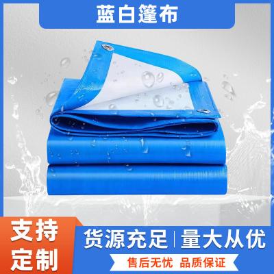 China Medium Duty Tarpaulin 150-200 GSM Eco Friendly Recyclable Material Robust Cover for Industrial Protection for sale