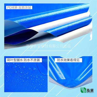 China Medium Duty Tarpaulin 150-200 GSM Waterproof UV Resistant Tear Proof Heavy Duty Cover Sheet for sale
