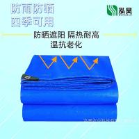 China Medium Duty Tarpaulin 0.25-1mm Thickness, 50-300 GSM Waterproof Heavy Canvas for Industrial Use for sale