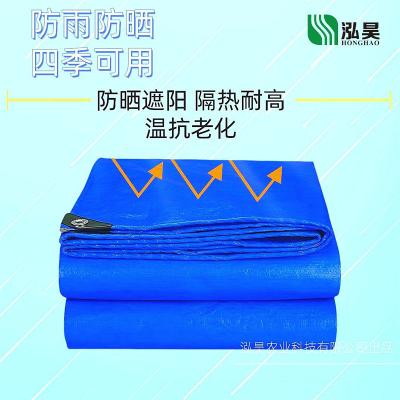 China Medium Duty Tarpaulin 0.25-1mm Thickness, 50-300 GSM Waterproof Heavy Canvas for Industrial Use for sale