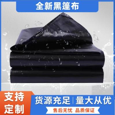China Custom Heavy Duty Tarpaulin 2x100m PE Waterproof UV Treated Reinforced Corners for sale