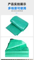 China Light Duty Waterproof Tarpaulin - UV Resistant Polyethylene Cover with Reinforced Edges in Multiple Sizes for sale