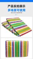 China Waterproof UV Resistant Polyethylene Tarpaulin - Multiple Colors & Sizes Available - ISO9001 Certified for sale