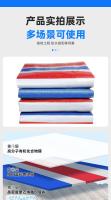 China Honghao Polyethylene Colored Tarpaulin with Reinforced Corners - UV Resistant Waterproof Cover in Multiple Sizes for sale