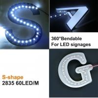 China 12V Flexible LED Strips S Shaped PCB Lighting High Brightness 2835 LED Neon Strips for sale