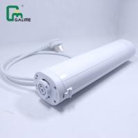 China RS485 Bidirectional Curtain Motor AC90-240V 1.5N.m for Hotel Guest Room Wired Control for sale