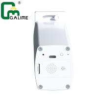 China Compact 300mm Curtain Motor Short Body Rechargeable RF Control Long Range 48W Peak Power for sale