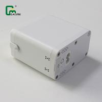 China Pocket-Sized 82mm Micro Curtain Motor 50kg Heavy Load Capacity Invisible Track Integration for sale